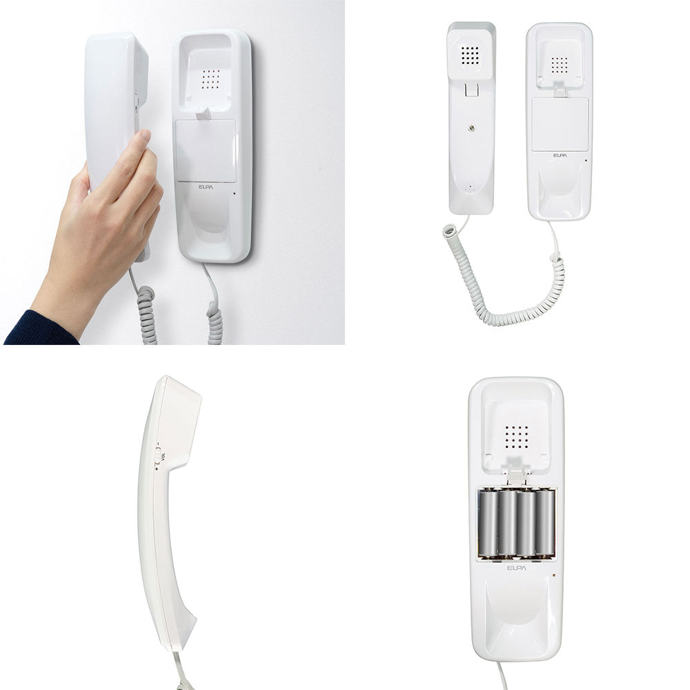 Main - リアル 玄関インターホン チャイムコード接続式ドアホン CDS-500_ELPA（エルパ・朝日電器） 玄関インターホン チャイムコード接続式ドアホン | kochi-ot.main.jp