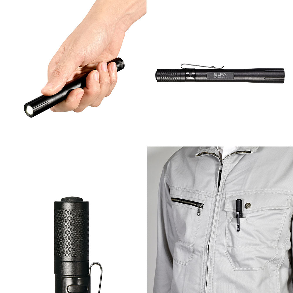 LEDアルミライト ペン型 ブラック_DOP-EP402-BK_3276700_ELPA（エルパ・朝日電器）ーエクサイト・セキュリティ