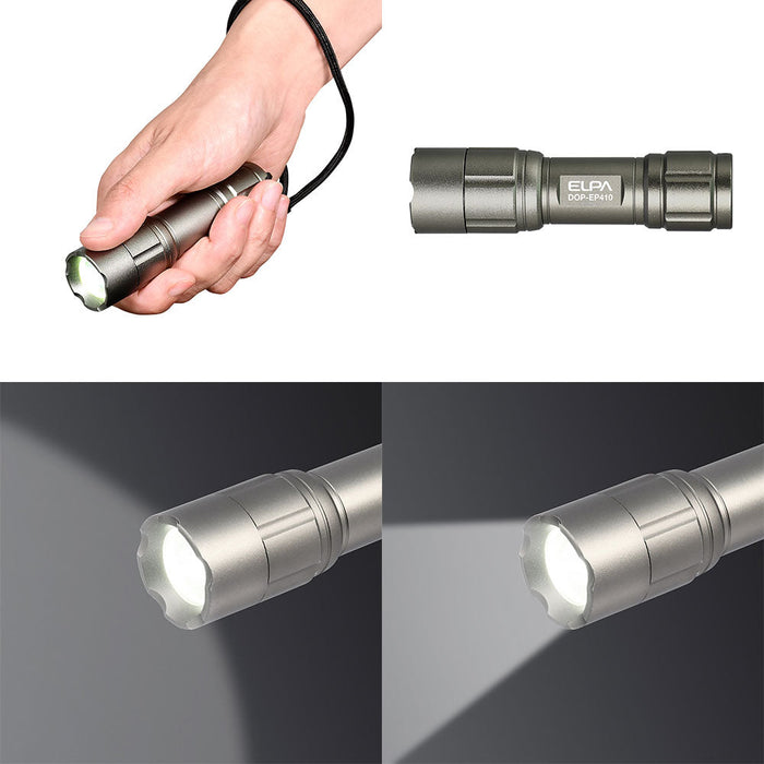 LED ハンドライト 100ルーメン 単3×1本 フォーカス機能付_DOP-EP410_3279700_ELPA（エルパ・朝日電器）ーエクサイト・セキュリティ