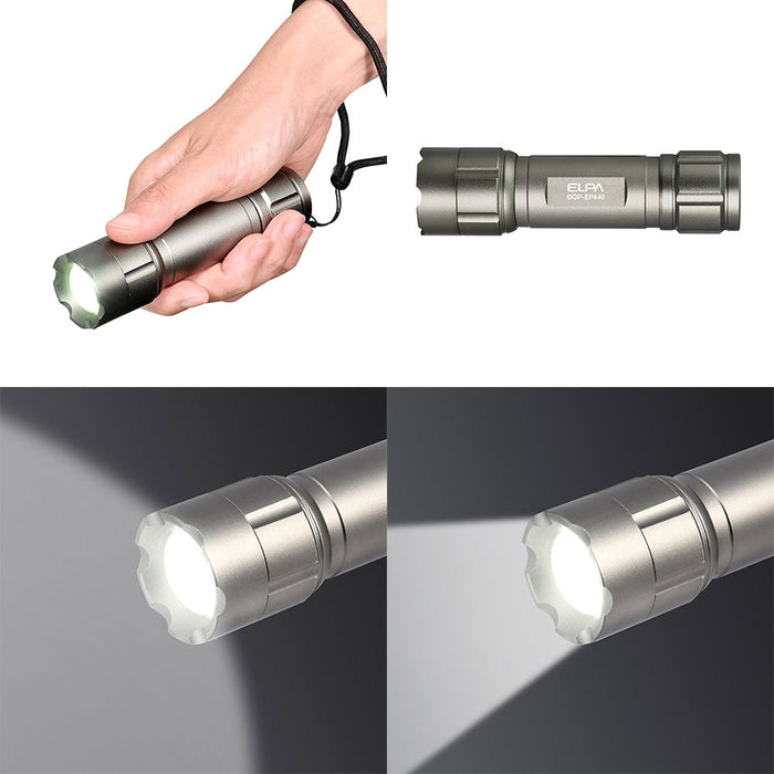 LED ハンドライト 450ルーメン 単4×3本 フォーカス機能付_DOP-EP440_3280000_ELPA（エルパ・朝日電器）ーエクサイト・セキュリティ